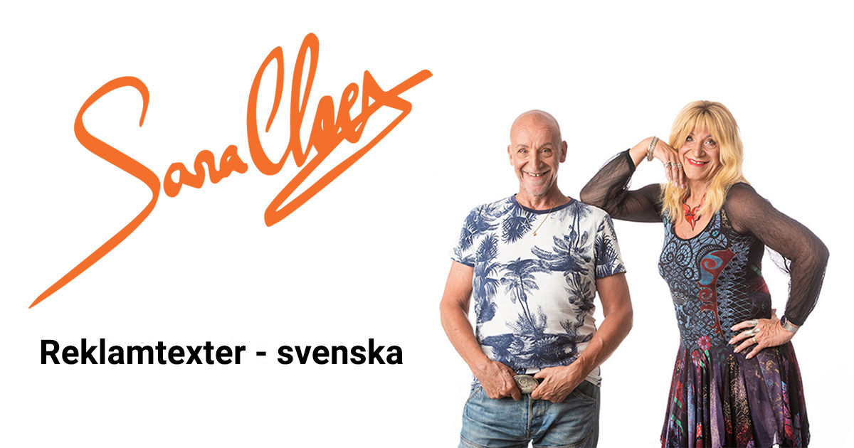 Reklamtexter svenska - SaraClaes / Sara Lund